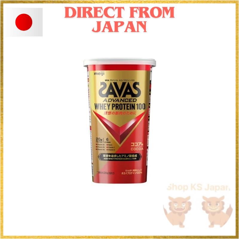 【Direct from Japan】Savas (SAVAS) Advanced Whey Protein 100 Cocoa ...