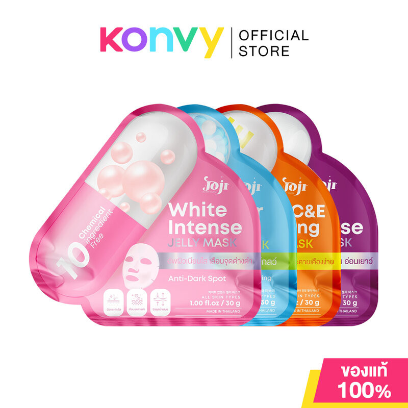 JOJI Secret Young Jelly Mask เจลลี่มาสก์หน้า 30g (White Intense/Cica C&E Calming/Water Bank/Age ...