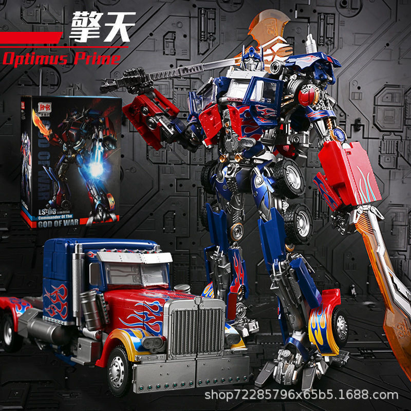 [จัดส่งในวันเดียวกัน] Spot km01ของเล่นแปลงร่าง ls03 Optimus Pillar ...