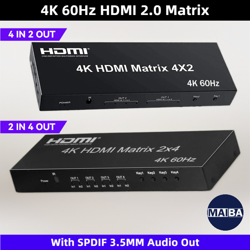 HDMI2.0 Matrix 4x2 2x4 รองรับ Audio Extractor HDCP2.2 RGB/YUV 4:4:4 ...