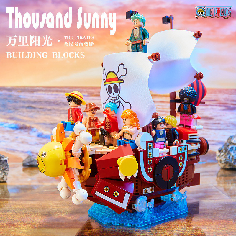 SELLER One Piece Building Blocks ใช้งานร่วมกับ Lego ล้าน Miles Sunshine ...