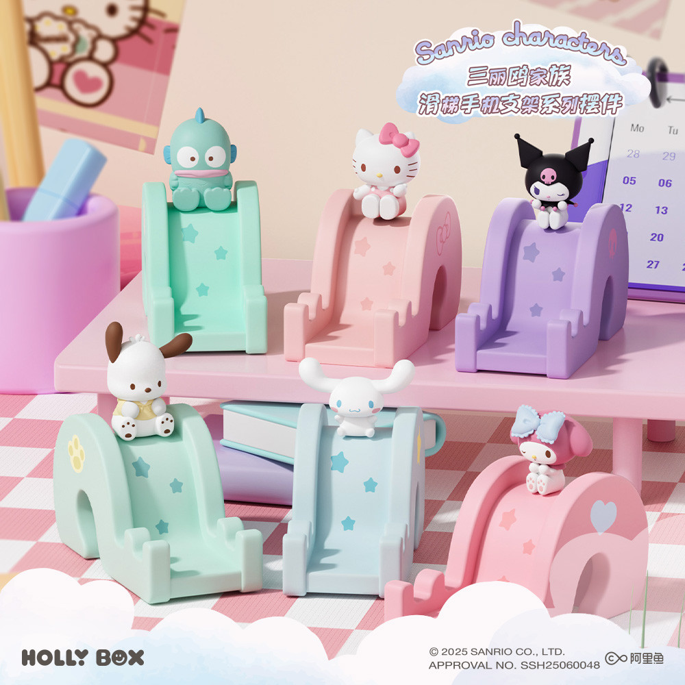【ของขวัญ】WOLF Sanrio ครอบครัวเลื่อนโทรศัพท์มือถือยืนชุด Hello Kitty ...