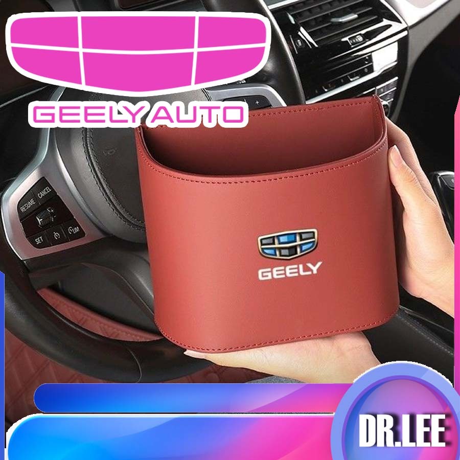 [READY] GEELY EX5 รถหนังกลับ Clip-On ถังขยะถังเก็บ Body Kit GEELY E5 ...