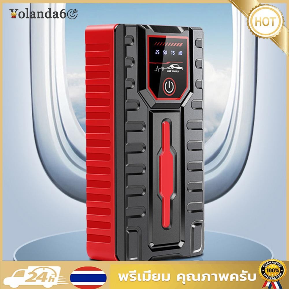 12V แบตเตอรี่รถยนต์ Booster 600A Peak Power Bank 4 In 1 แบบพกพา ...