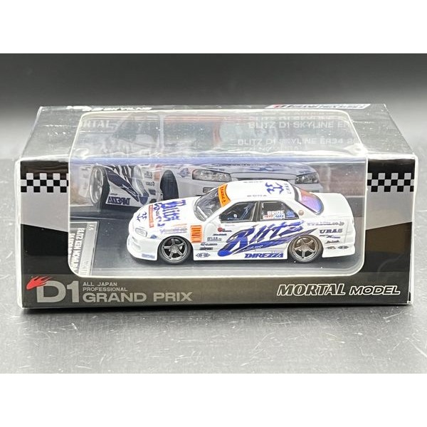 Mortal 1:64 D1GP Livery BLITZ-ER34 2004 ราคาคันละ 950 บาท | Shopee Thailand