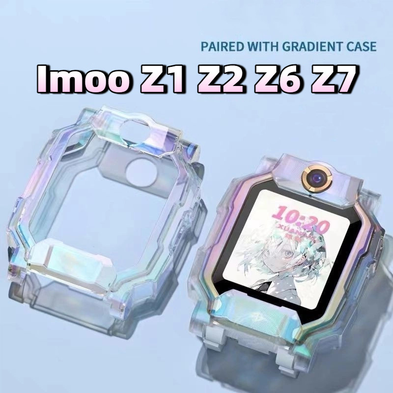 Imoo Z1 Z2 Z6 Z7 เคส, เคสกันกระแทก, Imoo Z1, เคส IMOO Z2, เคส Imoo Z6 ...