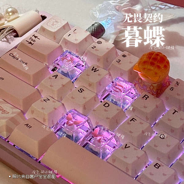 keycaps keycap ไทย gmk keycap Fearless Contract Translucent Keycap ...