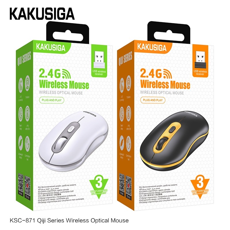 เมาส์ไร้เสียง เมาส์ Silent Mouse เมาส์ไร้เสียงคลิก เมาส์เกมมิ่ง AB9 ...