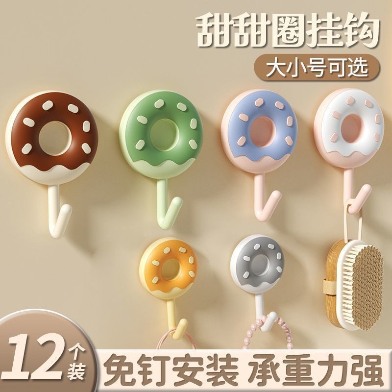 LifeStory Donut Hook การเจาะฟรี Strong ลาย้เหนียวห้องน้ําห้องครัวหอพัก ...