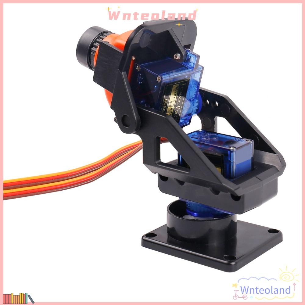 WNTEOLAND กล้อง Mount, Pan Tilt PTZ Ultrasonic PT กล้อง, Anti-Vibration ...