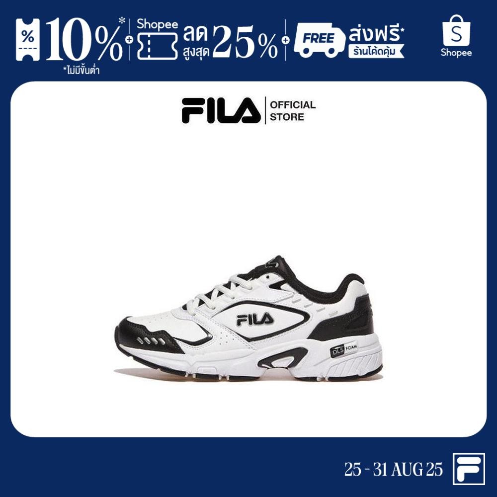 FILA รองเท้าผ้าใบผู้ใหญ่ MEMORY DECIMUS v2 รุ่น 1RM02844G - GREY | Shopee Thailand