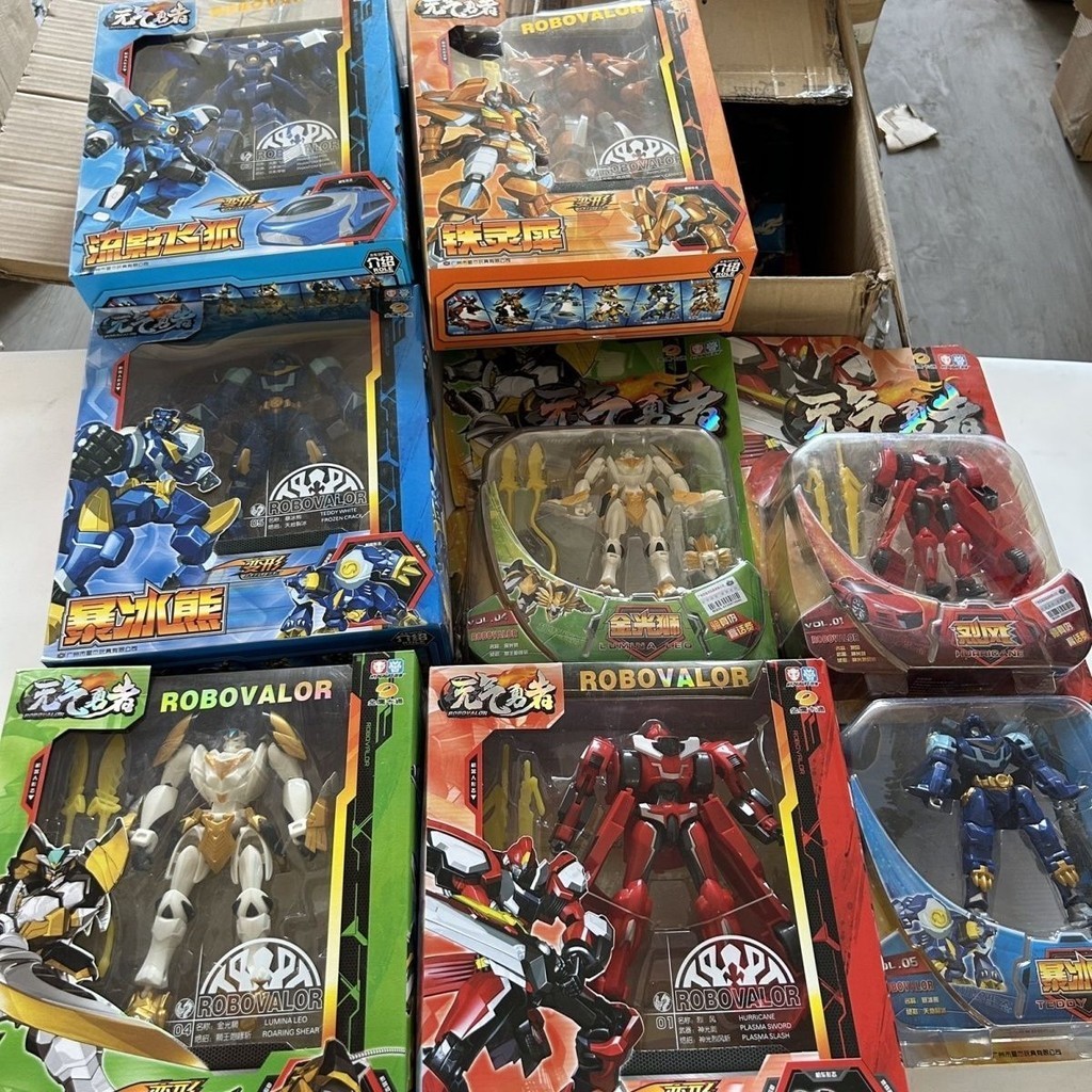 ★Ins Xingjie Vitality Brave Gale Golden Lion Flow Shadow Flying Fox Ice ...