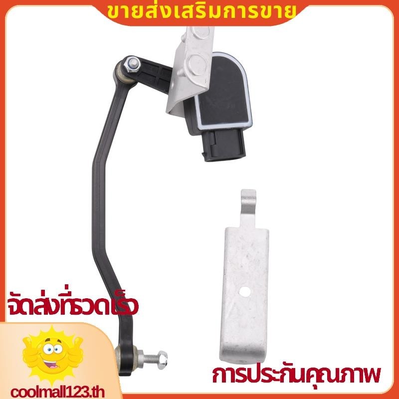 31288272 เซ็นเซอร์ระดับไฟหน้าขวาด้านหน้าสําหรับ S60 S60L V70 S80 S80L ...