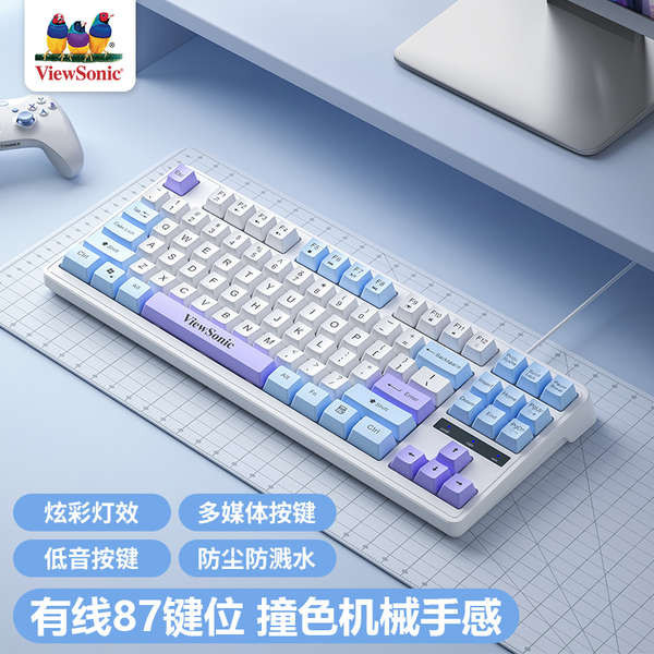 keyboard คีย์บอร์ด ViewSonic Mechanical Feel, คีย์บอร์ด, เกมมิ่งแบบมี ...