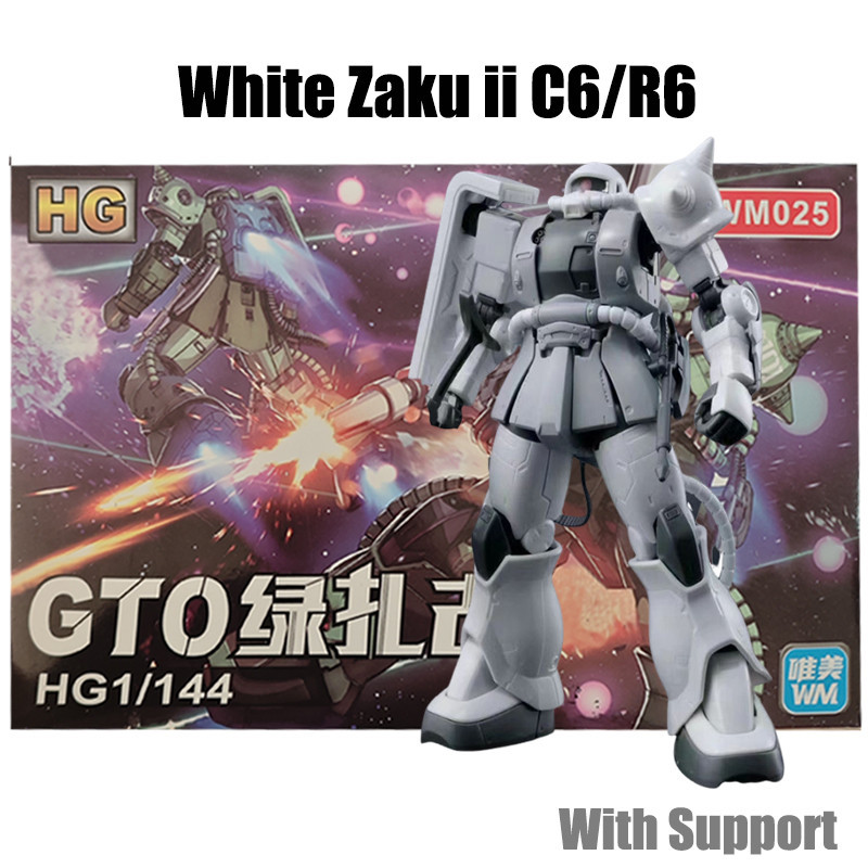 Rising FREEDOM Gundam SEED FREEDOM Hg Acguy MS-18E Kampfer GM Spartan ...