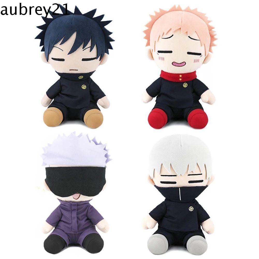 Aubrey1 Jujutsu Kaisen Itadori Yuji Zenin Maki ของเล่นเด็กตุ๊กตาตุ๊กตา ...