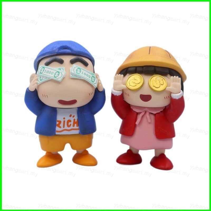 Yb Crayon Shin-chan Chibi Maruko-chan Action Figure Rich Maruko ...