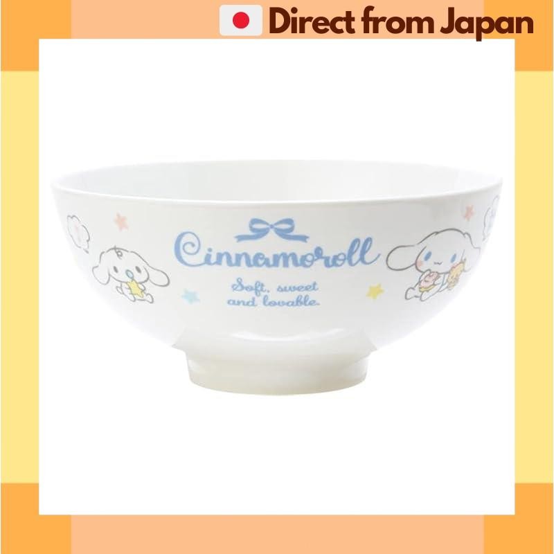 [SANRIO][Cinnamoroll] Sanrio Character Rice Bowl Set [Japan Shipped ...