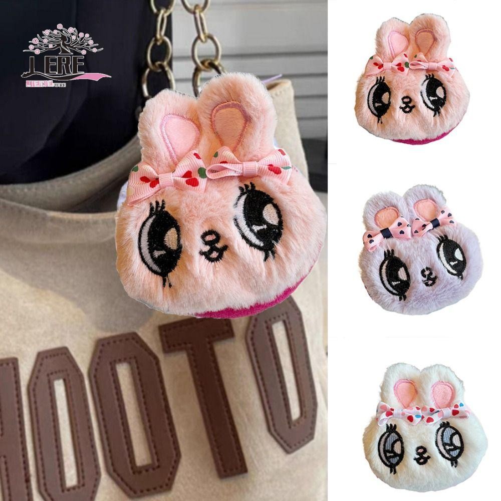 Jeremy1 พวงกุญแจตุ๊กตากระต่าย, PP Cotton Squinting Rabbit Bowknot พวง ...