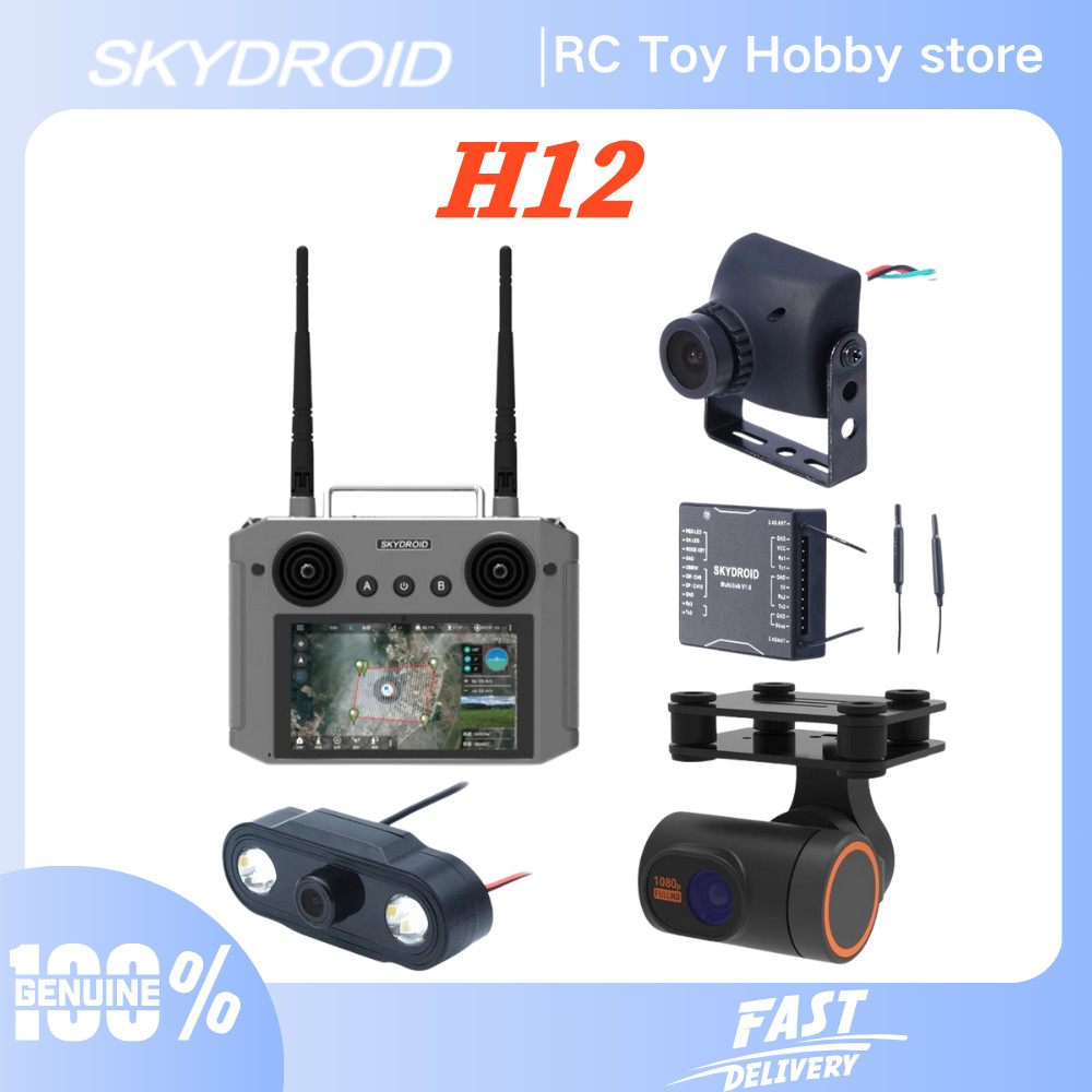 Skydroid H12 2.4GHz 12CH 1080P ข้อมูลวิดีโอดิจิตอลเครื่องส่งสัญญาณ ...