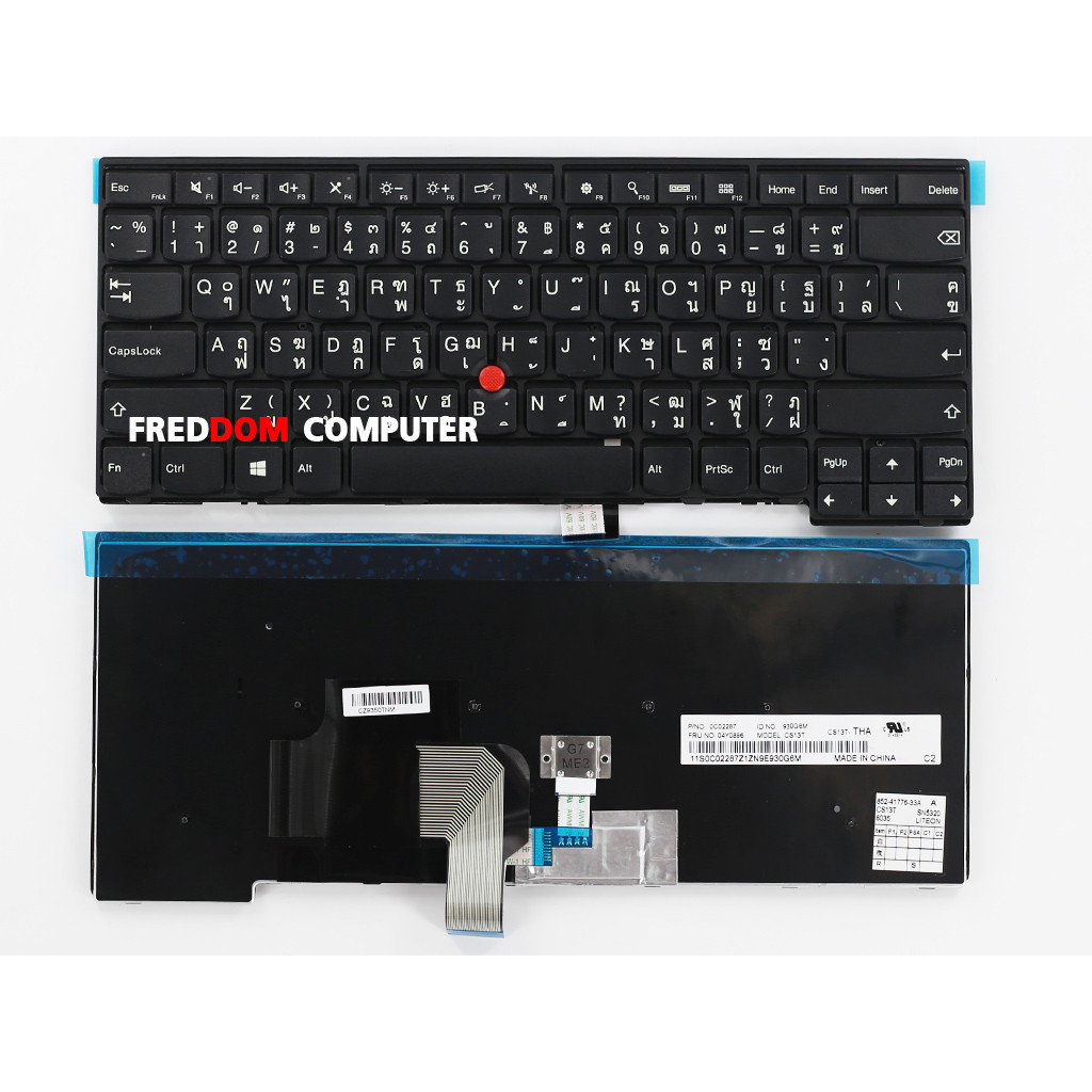 คีย์บอร์ด Lenovo Thinkpad E440 L440 E431 T431s T440 T440P T440S ไทย ...