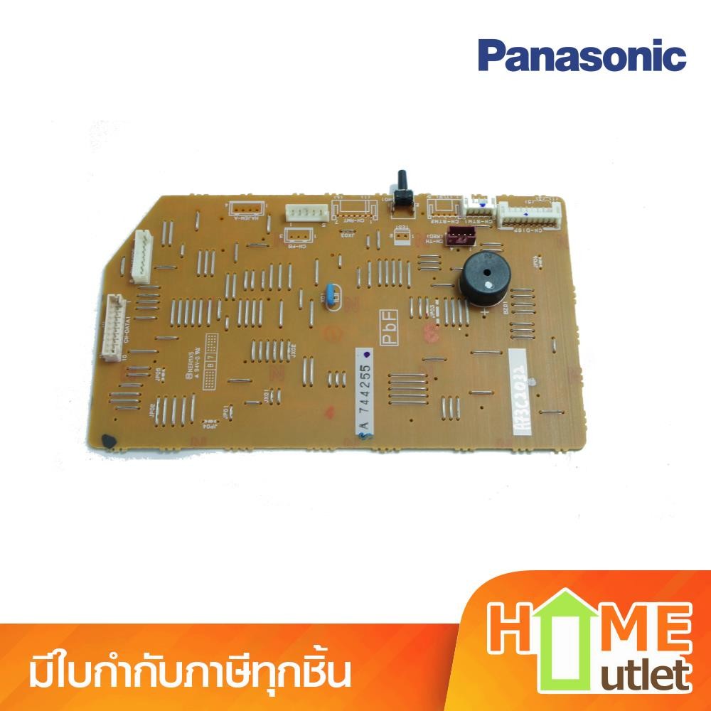PANASONIC ELECTRONIC CONTROLLER-MAIN รุ่น CWA73C2032 (6710) | Shopee ...