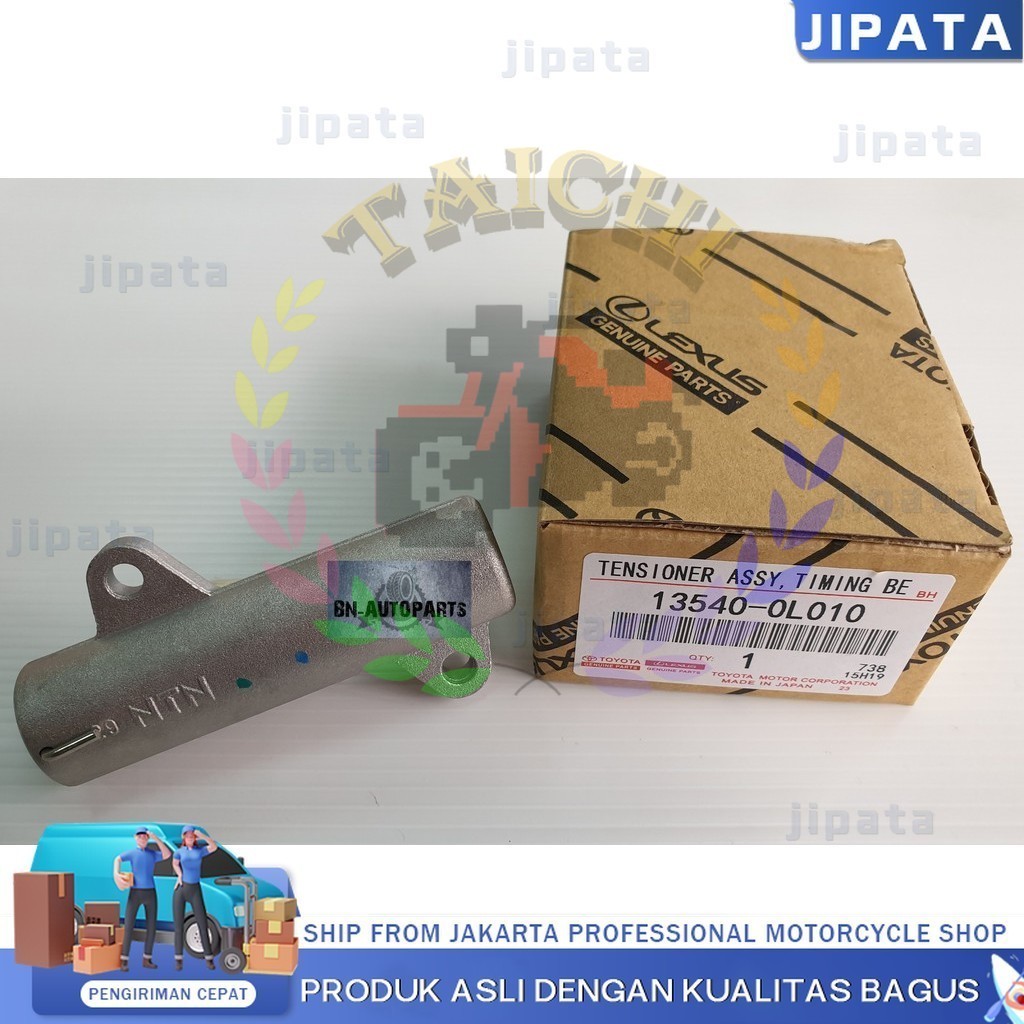 โช๊คดัน[แท้] TIMING โตโยต้า วีโก้ D4D (TOYOTA VIGO D4D) สายพานราวลิ้น ...