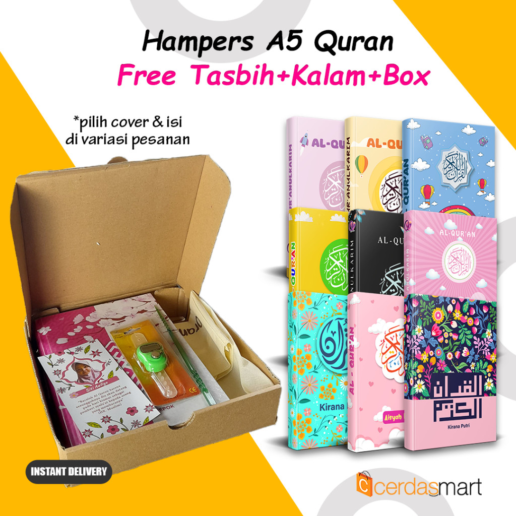 กระเช้า A5 Quran Tiwlah - คําแปล - ฟรี +Tasbih+Kalam+Box | Shopee Thailand