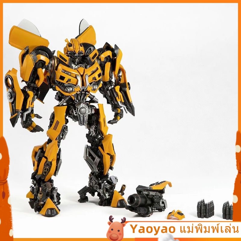 ราคาที่ดีที่สุดของวันนี้ >># [จัดส่งเร็วที่สุด] CE-04 Bumblebee Robot ...