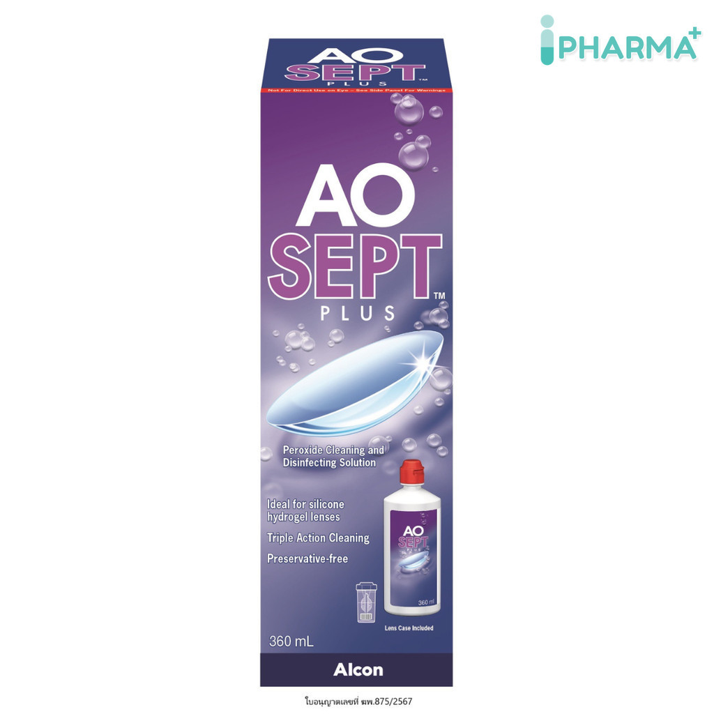 Alcon AOSEPT PLUS อัลคอน ผลิตภัณฑ์สำหรับการดูแลเลนส์สัมผัส เอโอเซพท์ พลัส 360 ML. [IP] | Shopee ...