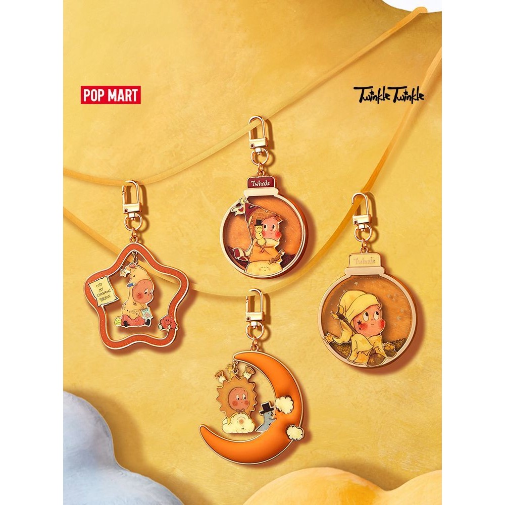 Popmart ของแท้ We Are Twinkle Key chain Pendant ของเล่นศิลปะอย่างเป็น ...