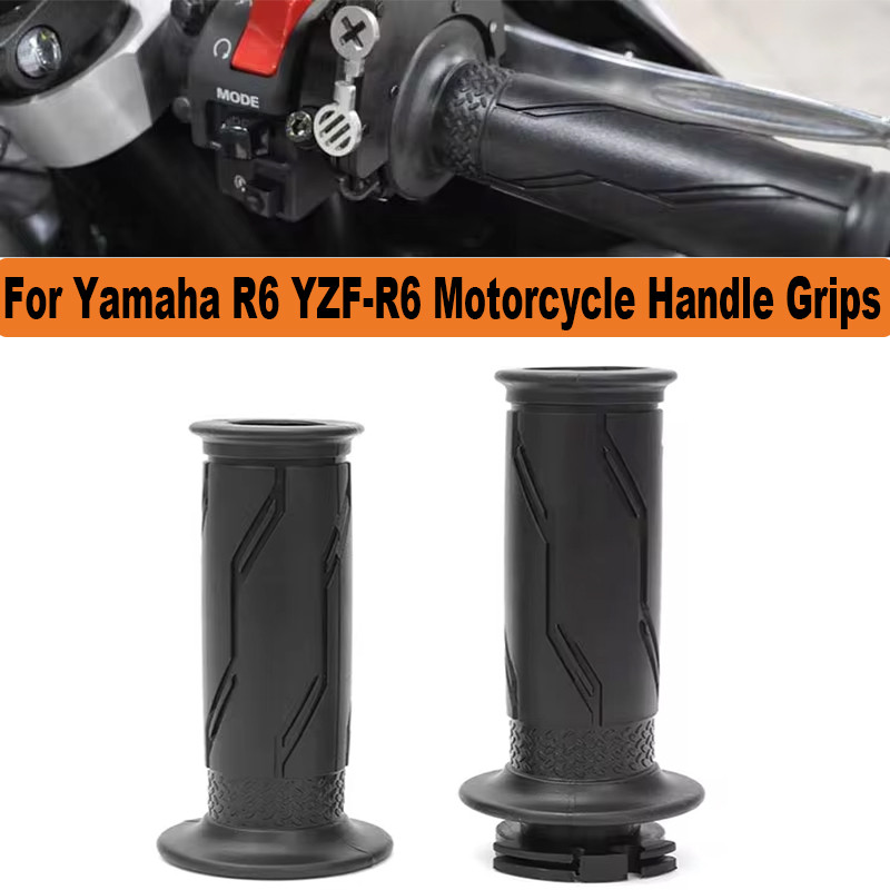 สําหรับ Yamaha R6 YZF-R6 รถจักรยานยนต์ Handle Grips รถจักรยานยนต์ ...