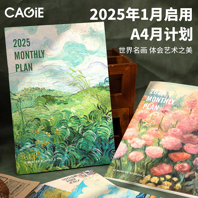 Kajie 2025เลขานุการขนาดเล็กคู่มือประสิทธิภาพหนังสือแผนสำนักงาน A4 ...