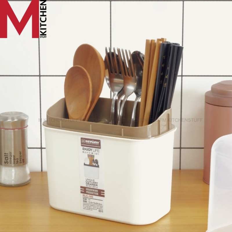 M KITCHEN KLC-103 Keyway ที่ใส่ช้อนส้อม ที่เก็บช้อนส้อม มีตะแกรงรองน้ำ ...
