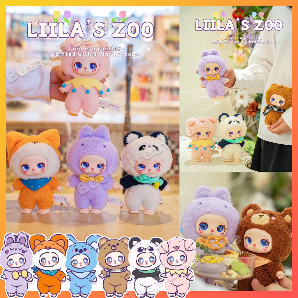 Liila's Zoo Liila Luky Cat Liila V2 ตุ๊กตาคอลเลกชัน Surprise ตุ๊กตาเด็ก ...