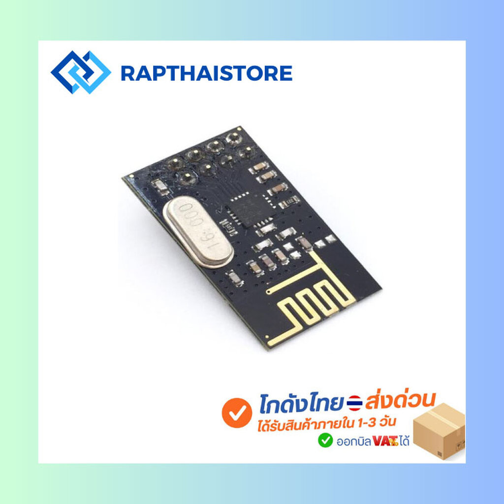 NRF24L01 2.4GHz Antenna Wireless Transceiver Module | Shopee Thailand