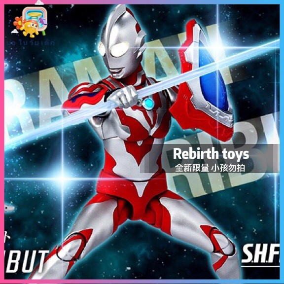 [จัดส่งในวันเดียวกัน] Spot Bandai SHF Libut Ultraman ribut Malaysia ...