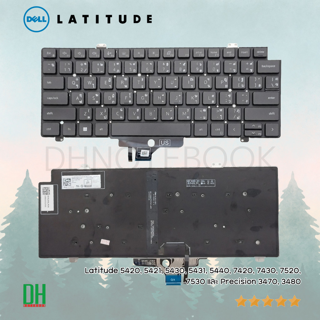 อะไหล่แป้นพิมพ์ Keyboard โน๊ตบุ๊ค Latitude 5420, 5421, 5430, 5431, 5440 ...