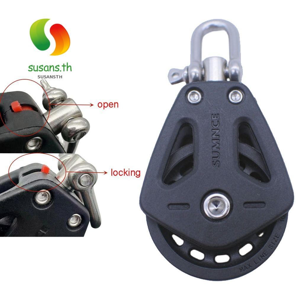 Susans บล็อกเชียฟโหลดสูง, อุปกรณ์เรือ Universal Head Swivel Shackle ...
