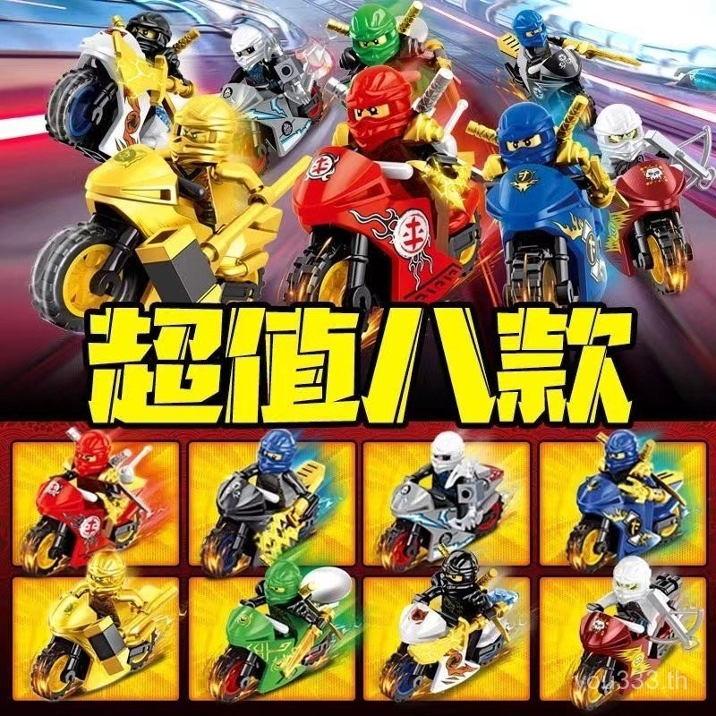 Phantom Ninja เข้ากันได้เลโก้ปริศนาบล็อกรถจักรยานยนต์เด็กผู้ชายประกอบ ...