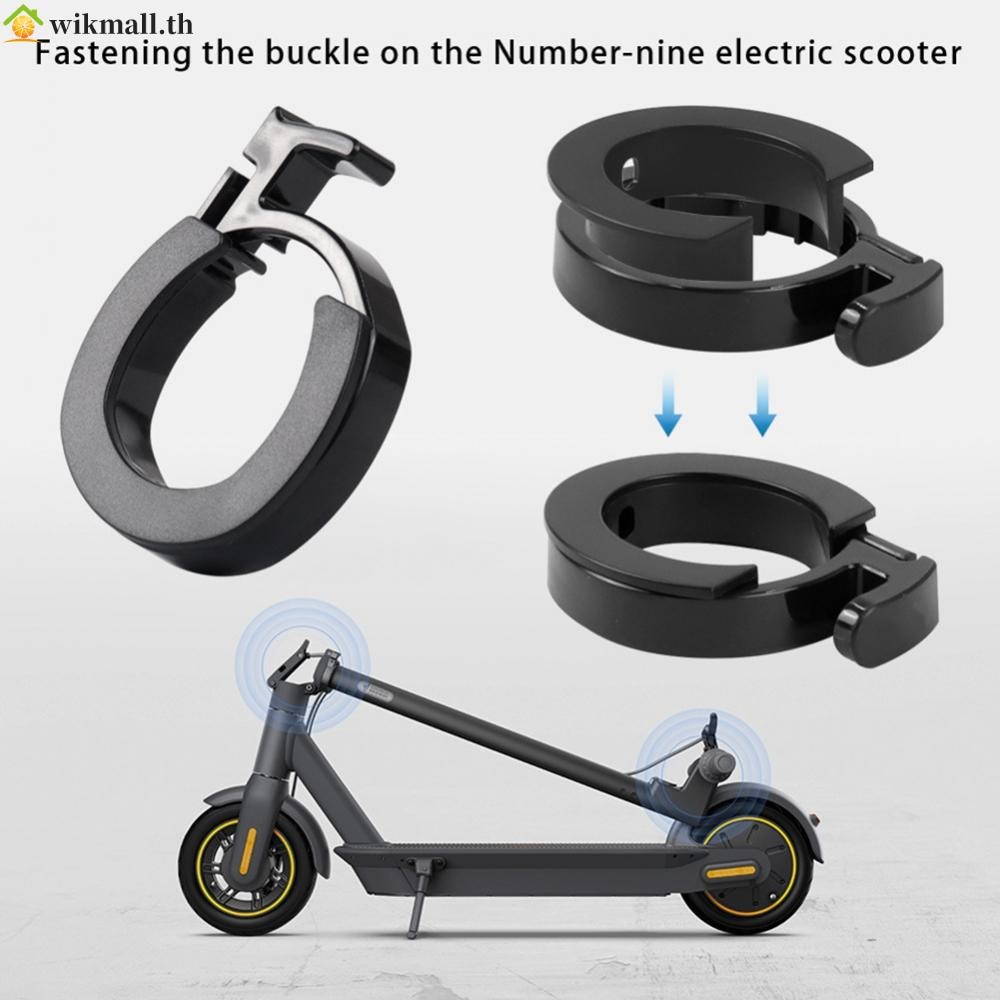 【WIK】Lock Limit Ring Base Accessories Kit For Ninebot Max G30 Electric ...