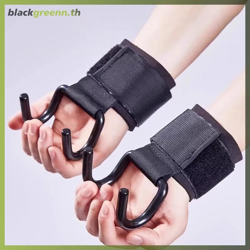 BGREE 2PCS Weight Lifting Hook Grips พร้อมห่อข้อมือ Hand-Bar สายรัด ...