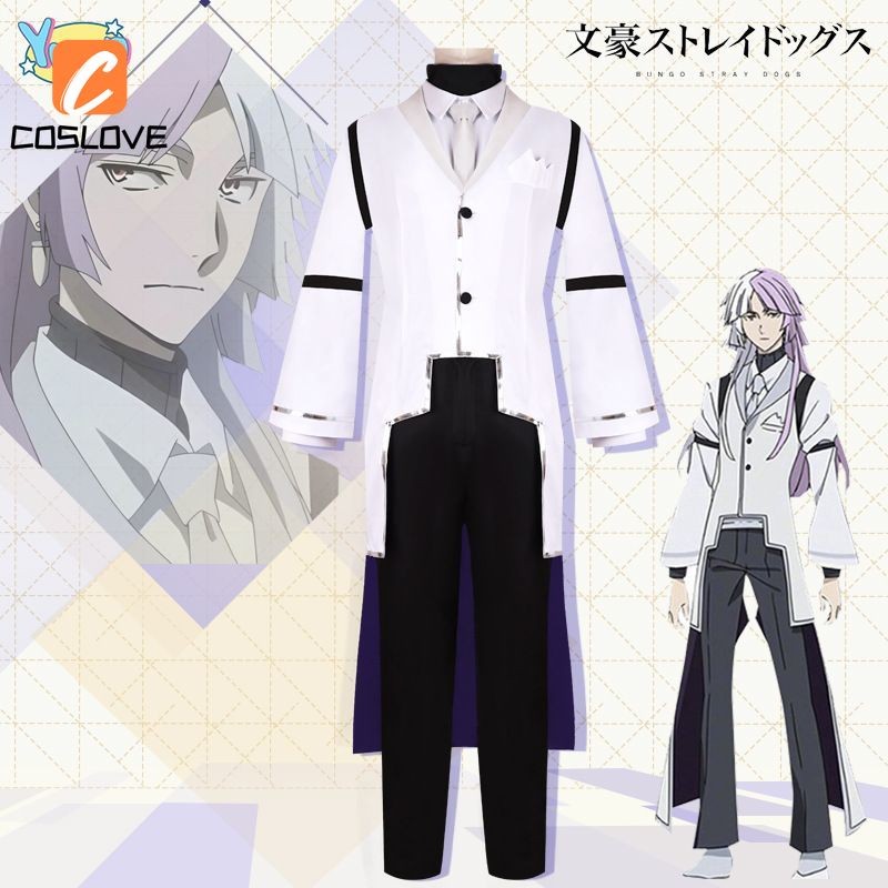 ชุดคอสเพลย์ Bungo Stray Dogs Sigma สไตล์อะนิเมะ สำหรับผู้ใหญ่ สีขาว ...