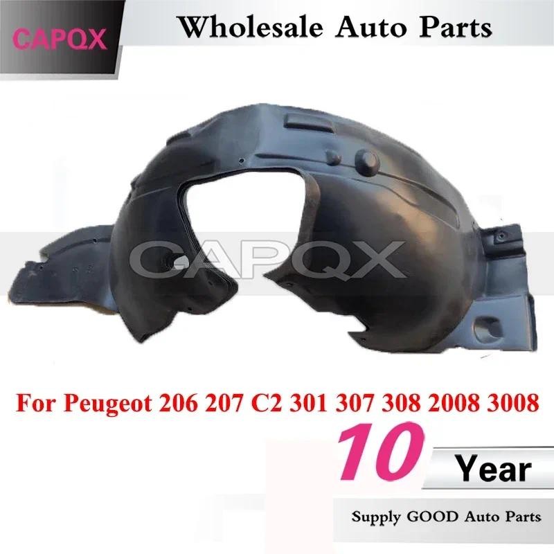 CAPQX ยี่ห้อ Fender lined Mudguard สําหรับ Peugeot 206 207 C2 301 307 308 2008 3008 ล้อหน้า ...