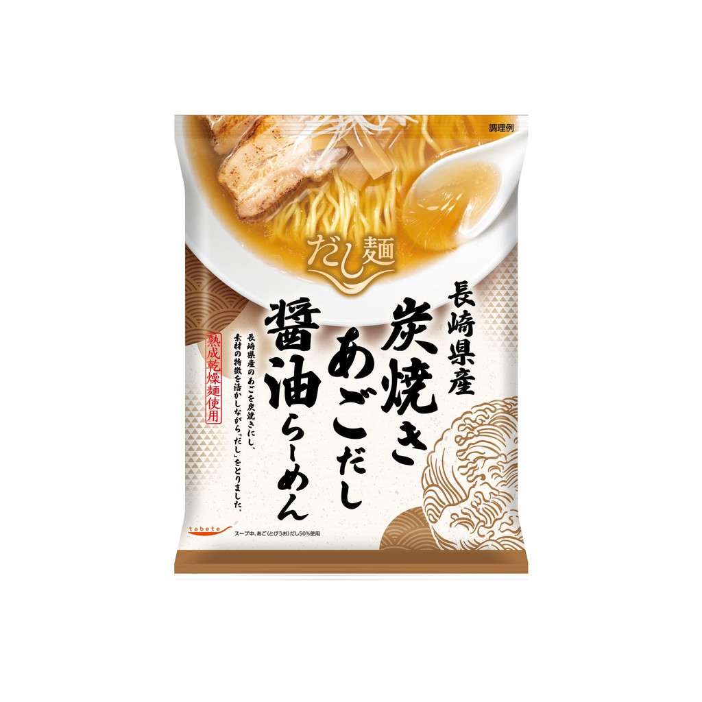 [ส่งตรงจากประเทศญี่ปุ่น]国分 tabete เส้นบะหมี่สำเร็จรูป อาหารเก็บสำรอง | Shopee Thailand