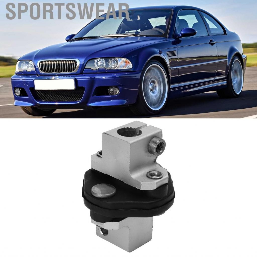 Sportswear Shop+-th Steering Coupling Rack Flexible Fitment E46 3 ...