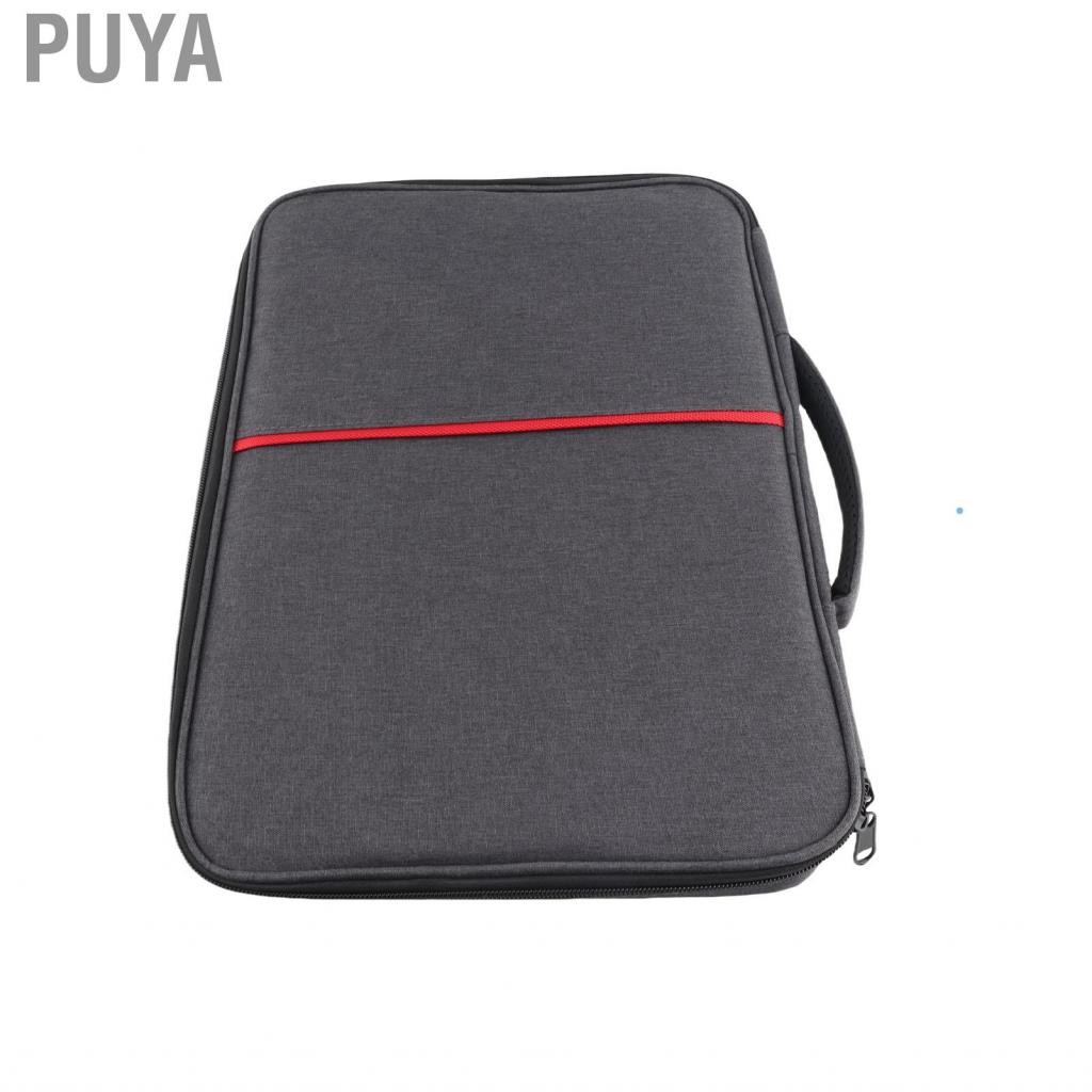 Puya Puya-th Zunate Laptop Sun Shade ปกน้ำหนักเบาและคอมพิวเตอร์แบบพกพา ...