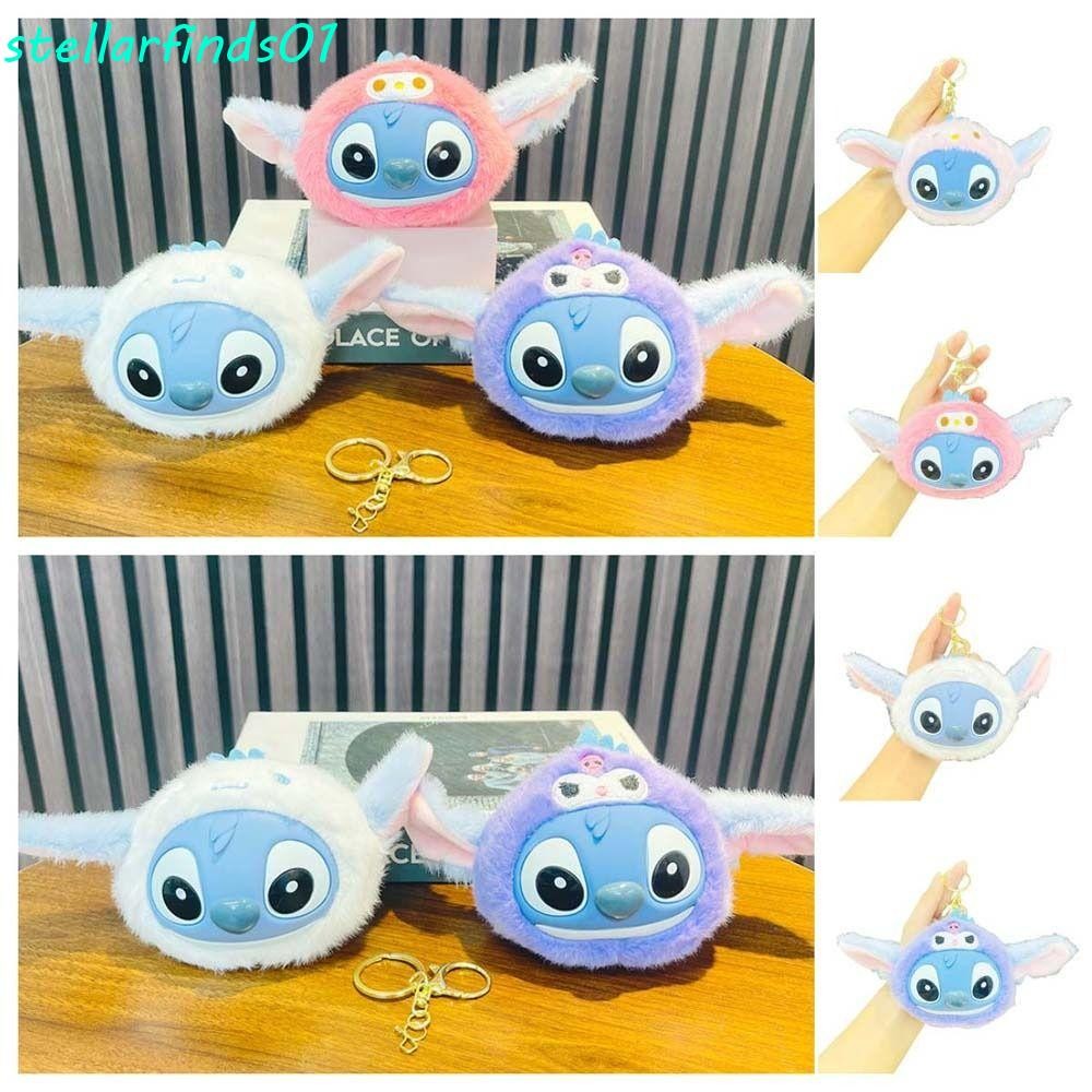 STELLARFENDS Stitch พวงกุญแจ, Melody Kuromi คอลเลกชัน Stitch จี้ตุ๊กตา ...