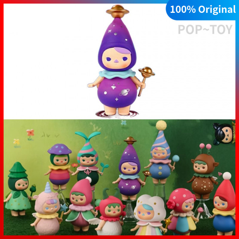 POPMART PUCKY Forest Babies Series pop mart blind box figures gift ...
