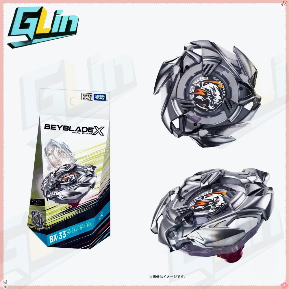 TOMY Beyblade X Premium Series BX-33 Ultimate Attack-Type Spinning Top ...